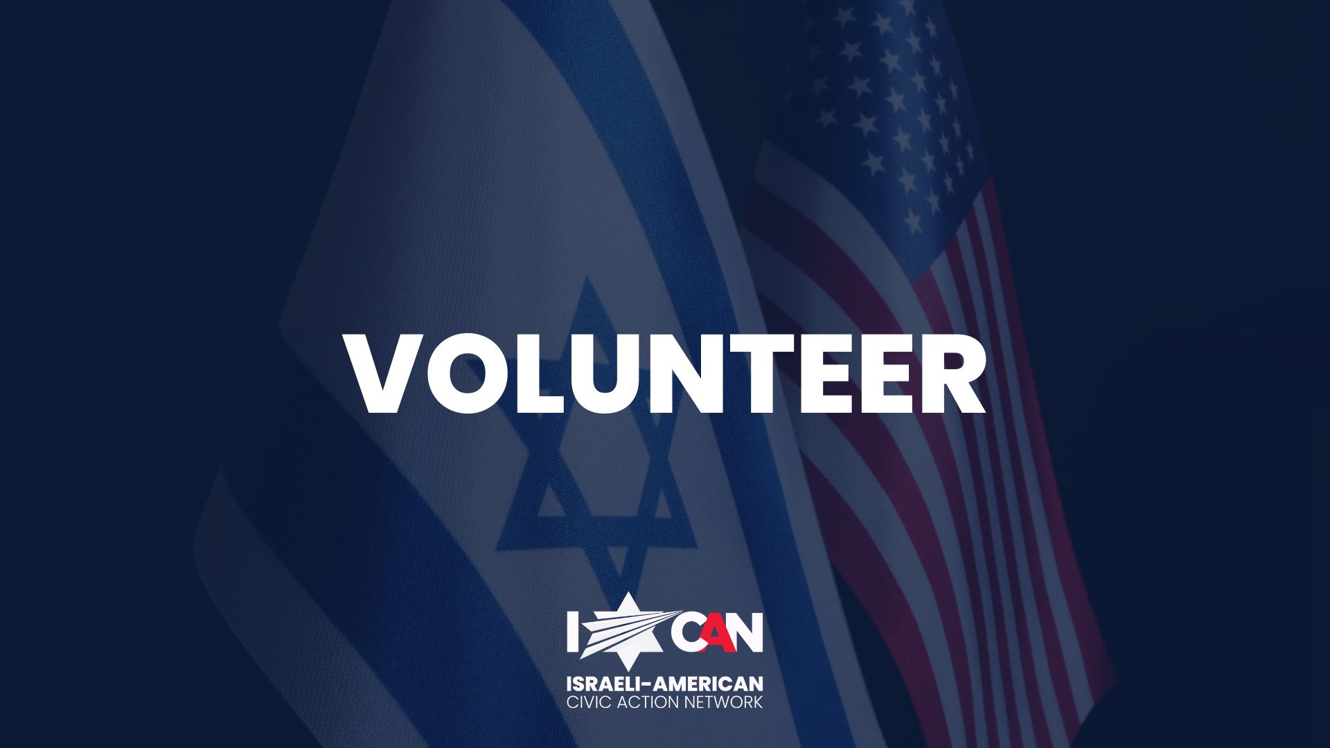 Volunteer - Israeli-American Civic Action Network